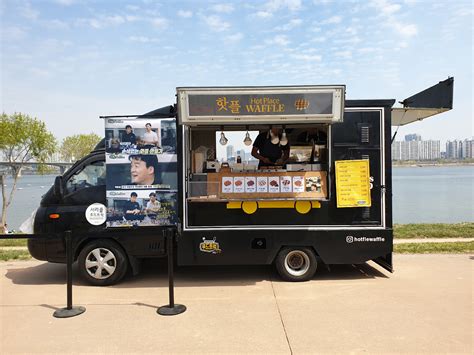 푸드트럭 사진 27 청청브릿지주