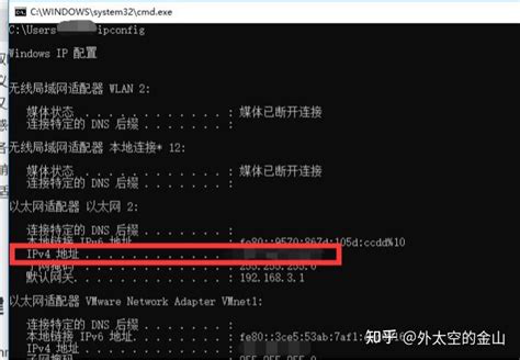 使用wireshark抓取，分析协议 知乎