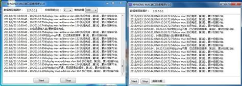 Wpf C Textbox自动滚动到最户一行 Csdn博客