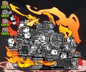 Mighty Kat A Pult Uber Rare Cat The Battle Cats Wiki