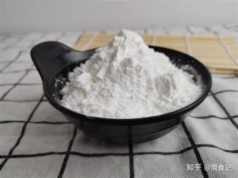 做饭20多年今天才知道生粉和淀粉的区别是啥涨知识了 知乎