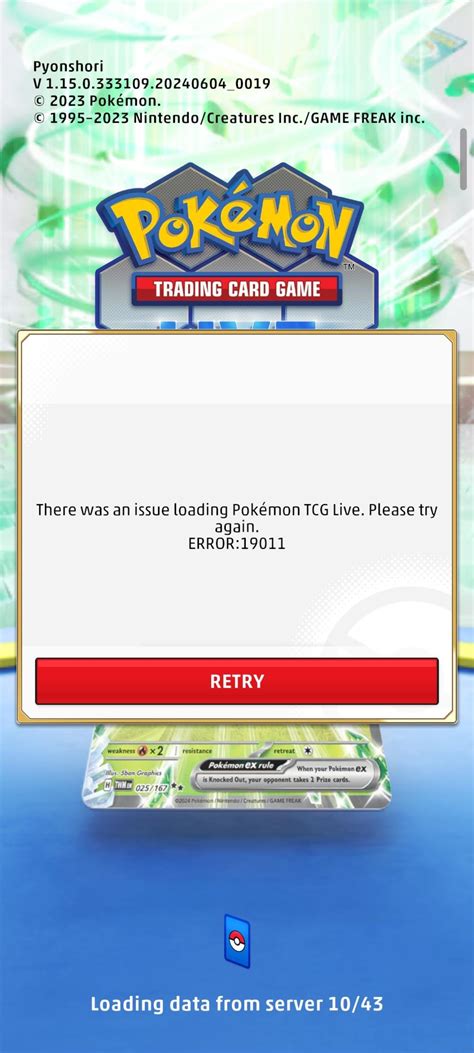 Cant Get Pass Loading Screen Rptcgl