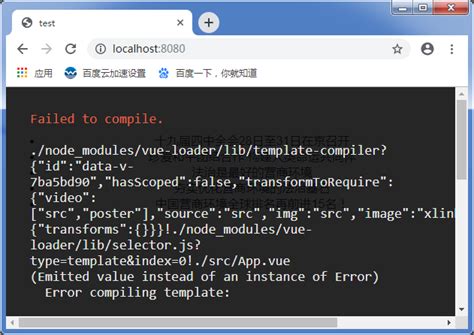 Vue插槽：slot、slot Scope、v Slot 小烂 博客园