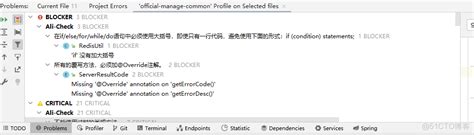 Idea 我的多模块项目中有个模块java 文件图标变成杯子形状了 Idea文件图标插件mob64ca13f34c58的技术博客51cto博客