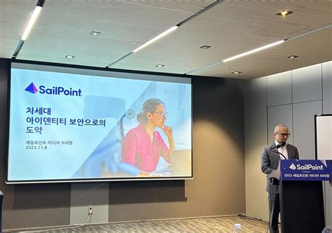 [현장] 비정형 데이터 관리의 중요성도 Ai