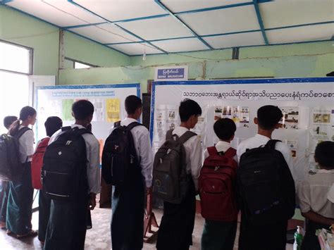 ကရသူရိမြို့၌ ကျောင်းသား သူများအား ကလေးအလုပ်သမားပပျောက်ရေးဆိုင်ရာ အသိပညာ ပေးနံရံကပ်စာစောင်များပြသ