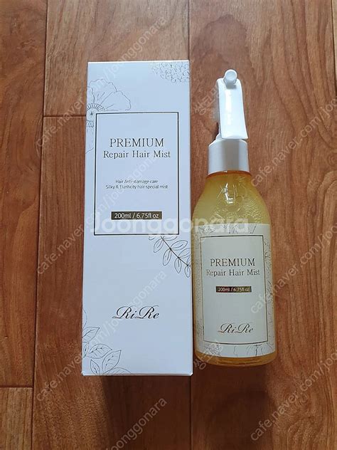 일반택배1200원 리르 프리미엄 리페어 헤어 미스트 헤어바디 중고나라