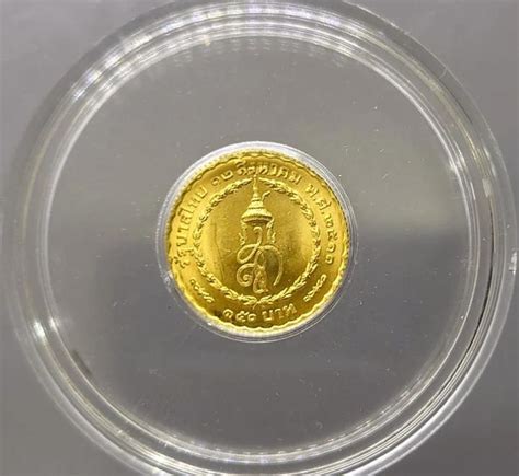 เหรียญทองคำ หน้าเหรียญ 150 บาท Ennxo