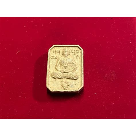 พระผงหลวงพ่อฤาษีลิงขาว ลพ ช่อ วัดฤกษ์บุญมี สุพรรณบุรี หลังยันต์เกราะเพชร พิมพ์ขี่ไก่ Shopee