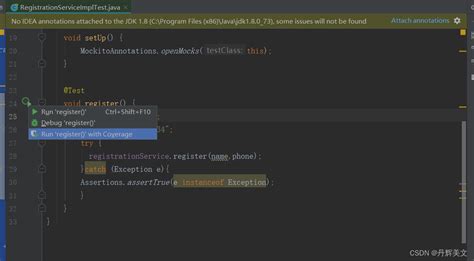 Mock详细教程入门这一篇就够了丹辉美文的博客 Csdn博客