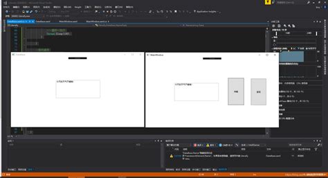 c wpf 静态全局类调用，适用与单独多页得xaml使用（适用小白） c 全局类 csdn博客