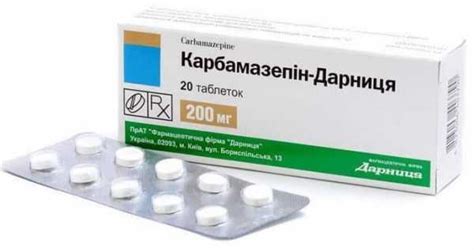 При судорогах препараты – Таблетки от судорог в ногах: названия ...