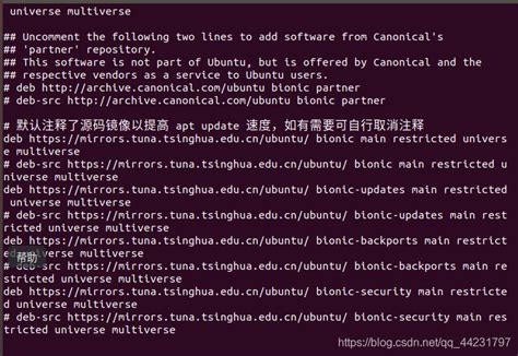 Linux如何更新库源，解决apt Get，git更新慢、不全等一系类问题。apt Get Source Git Csdn博客