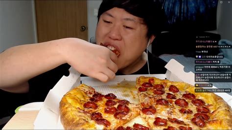 먹방파파존스 파스타페퍼로니 피자 Youtube