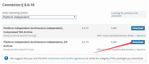 Java连接mysql Mysql Connector Java Binjar驱动包的下载与安装mysql Connector Java