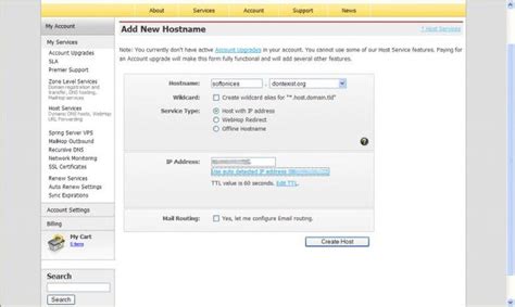 DynDNS Updater Descargar