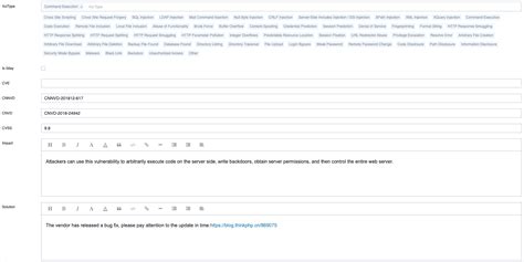 Goby— 资产绘测及实战化漏洞扫描工具 Goby— 资产绘测及实战化漏洞扫描工具