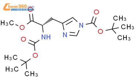 N α N im 二 Boc L 组氨酸甲酯CAS号17791 51 4 960化工网