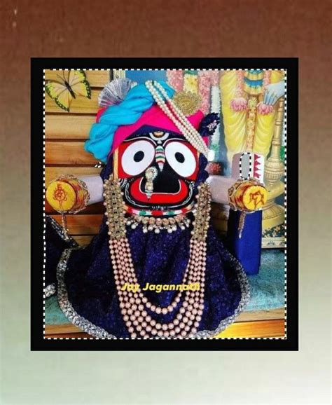 Pin By Jyoti Ranjan Barik On Jai Jagannath Photo Art Frame Framed