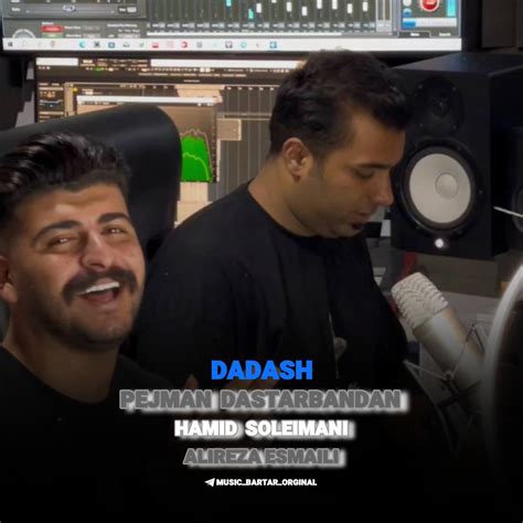 اهنگ مازندرانی جدید با صدای پژمان دستاربندان بنام داداش ویس مازنی