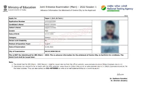 JEE Main Admit Card Session Release Date Download Hall Ticket Link