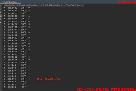 Java并发编程 Juc介绍、juc锁（公平锁、非公平锁、可重入锁递归锁、自旋锁、reentrantlock） 弟弟快看教程