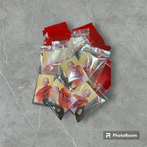 เบี้ยแก้หลวงปู่ศิลา สิริจันโท Shopee Thailand