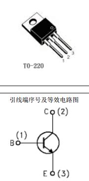 D13007K Datasheet PDF - NPN 400V 8A 80W - 3DD13007K