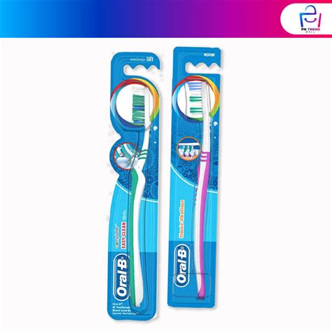 Oral B Manual Toothbrush Complete Easy Classic Ultraclean Medium 1s
