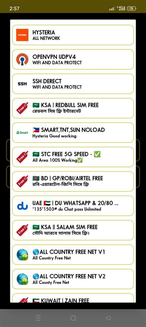 Cloud Proxy Vpn Apk For Android Download