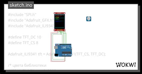 Фигня Wokwi Esp32 Stm32 Arduino Simulator