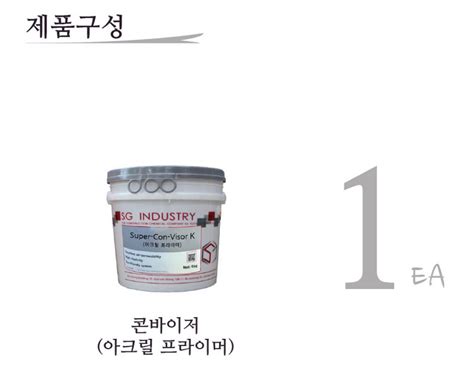 피터의 작업실 빈티지바닥 셀프레벨링 시공에 어울리는 빈티지바닥을 만드는 법 피터의 작업실 빈티지바닥 셀프레벨링 시공에 어울리는 빈티지바닥을 만드는 법