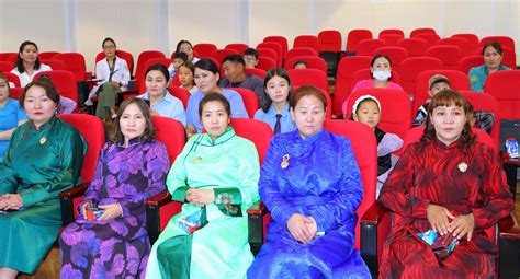 Гэмтэл Согог Судлалын Гэмтэл Согог Судлалын Үндэсний Төв