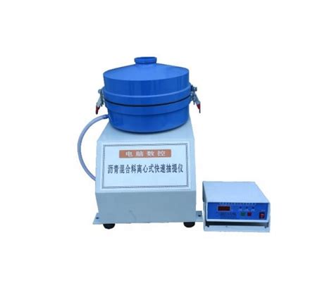 Asphalt Bitumen Centrifuge Extractor Tester Jinan Upwell Test Co Ltd