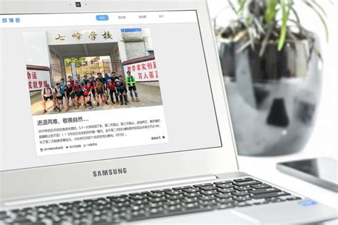 element ui 走马灯 根据屏幕宽高自适应（多图 程志辉博客 一个伪文艺青年