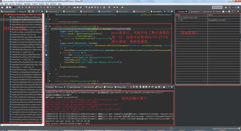 如何用eclipse，idea，谷歌浏览器去debug和调试java，js 重点 idea js 浏览器调试 csdn博客