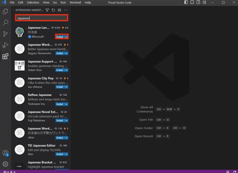 初心者にもわかる「vscode」の導入から基本操作まで解説 エンベーダー