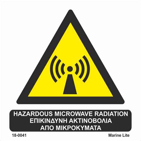 Wss Warning Signs Hazardous Microwave Radiation18 0041 Products