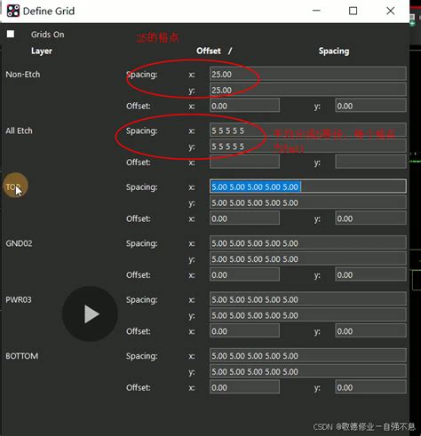 allegro学习之一 allegro界面介绍 csdn博客