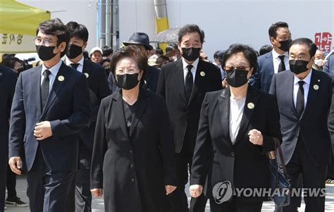 노무현 전 대통령 서거 11주기 추도식 연합뉴스