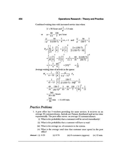 Queue Practice Problems Pdf