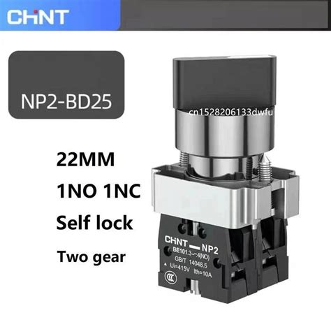 Chint Np2 Flat Button Mushroom Head Button Switch Xb2 Knob Starts Emergency Stop Ba31 Self Reset