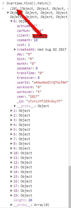 javascript meteor pagination issue stack overflow