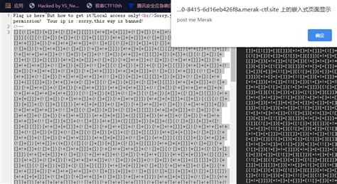 writeup 北邮新生赛mrctf web题：套娃 北邮ctf csdn博客