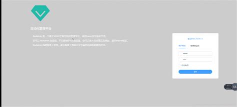 Vue实现首屏加载等待动画 避免首次加载白屏尴尬 掘金