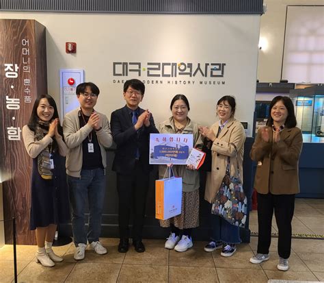 영남일보 사람과 지역의 가치를 생각합니다