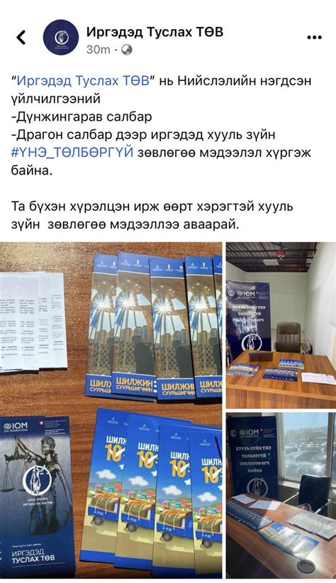 Nobi On Twitter Манайхан үйлчилгээнд төлбөр төлөх дургүй юм чинь эндээс үнэ төлбөргүй зөвлөгөө