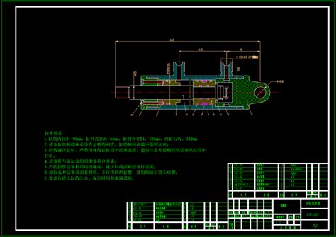 卧式单面多轴钻孔组合机床液压系统 Autocad 2018 模型图纸下载 懒石网