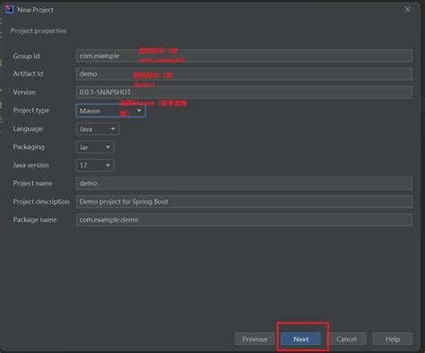【springboot】idea创建第一个spring Boot项目idea新建一个springboot项目 Csdn博客