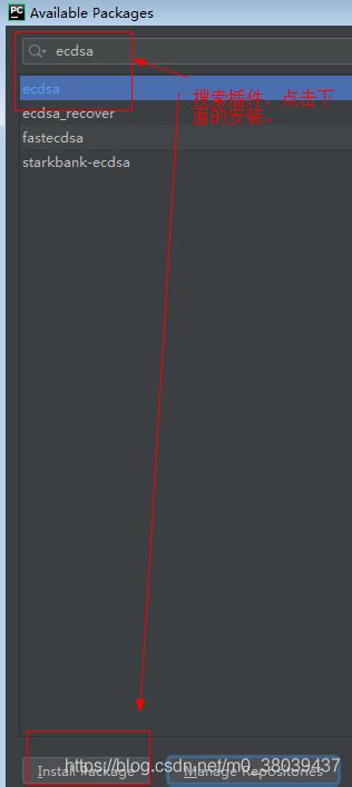 Python 远程连接linux服务器（一）python连接linux只有ip和密码 Csdn博客
